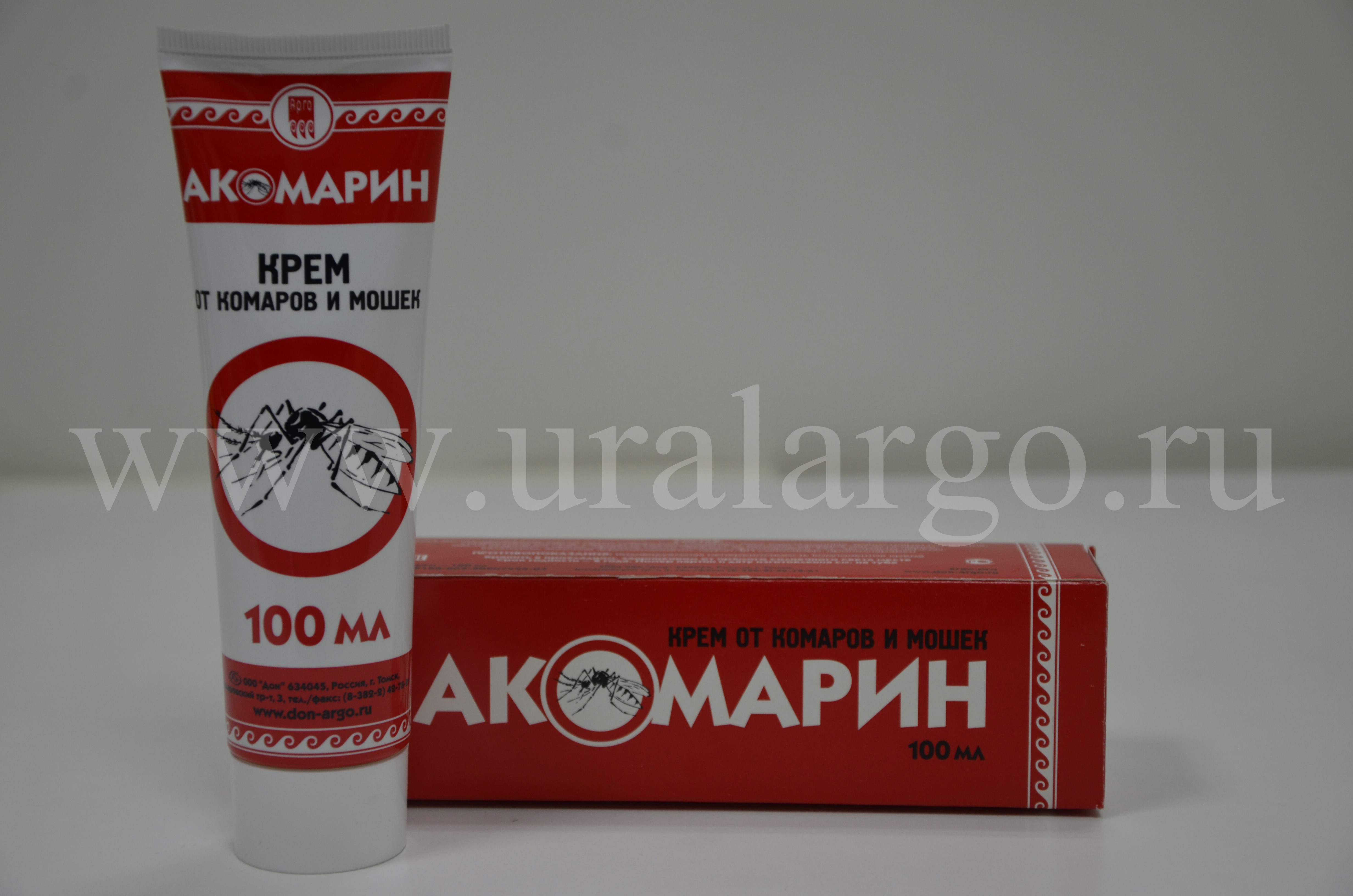 Урал АРГО в Екатеринбурге